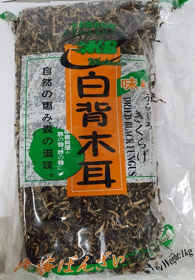 Shredded Fungus (MOK YEE SEE) 1kg – Nyonyalicious