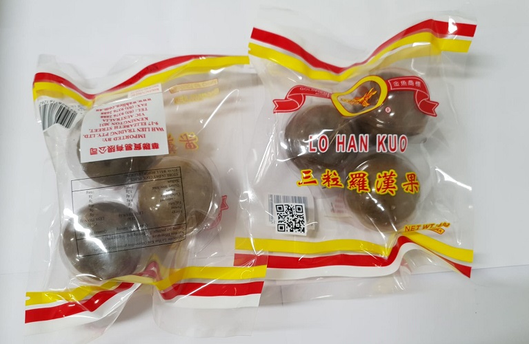 Lo Han Kuo 3pcs – Nyonyalicious